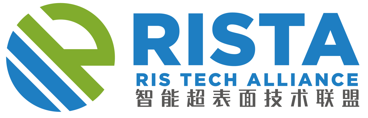 RISTA前沿大讲堂 – 智能超表面技术联盟 （RISTA）