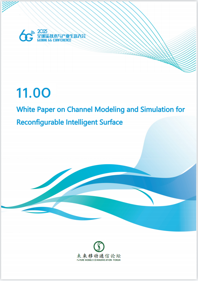 White Paper on Channel Modeling and Simulation for Reconfigurable ...